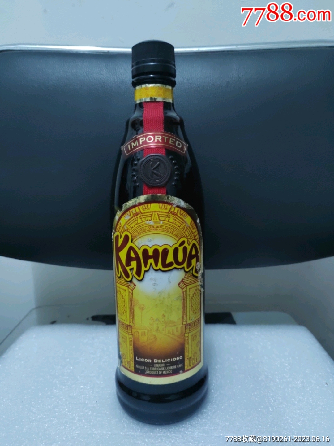 洋酒收藏_老酒收藏_茶春木物【7788收藏__收藏热线】