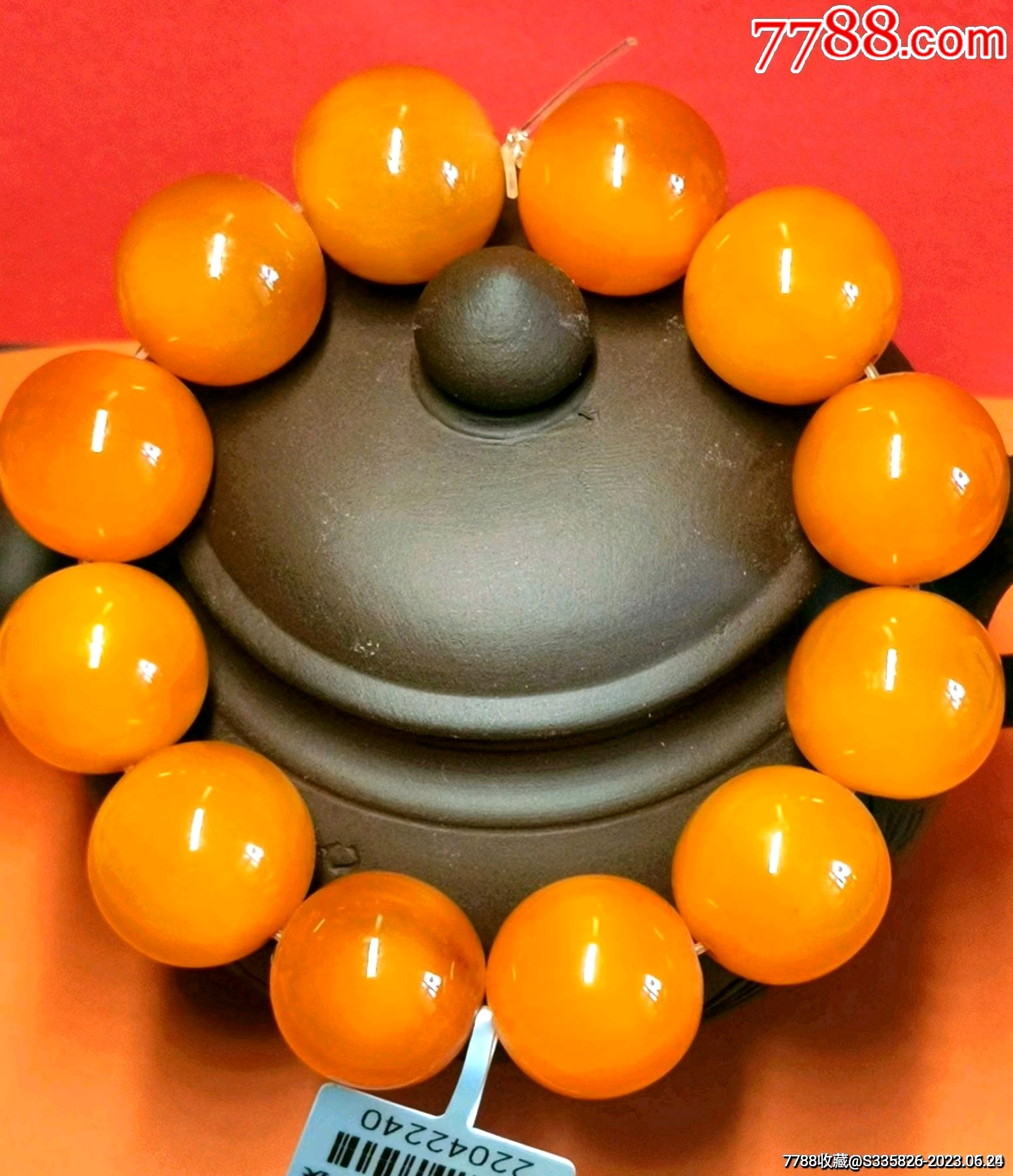 天然精品黄金甲（山龟壳甲）手串手链一条，山龟壳甲材质圆珠黄金甲手串20MM*12__【7788收藏__收藏热线】