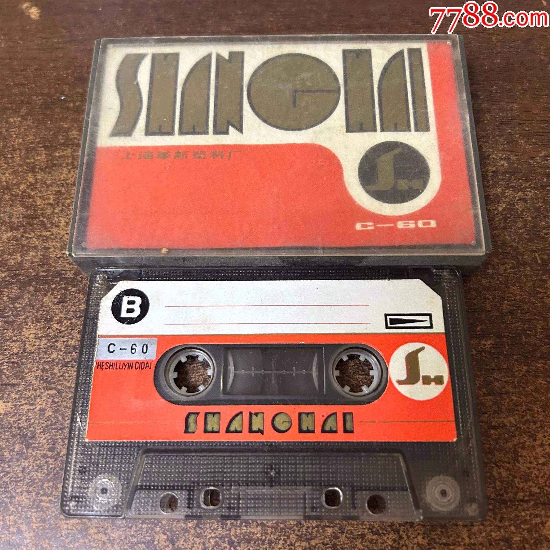 磁带-F4__【7788收藏__收藏热线】