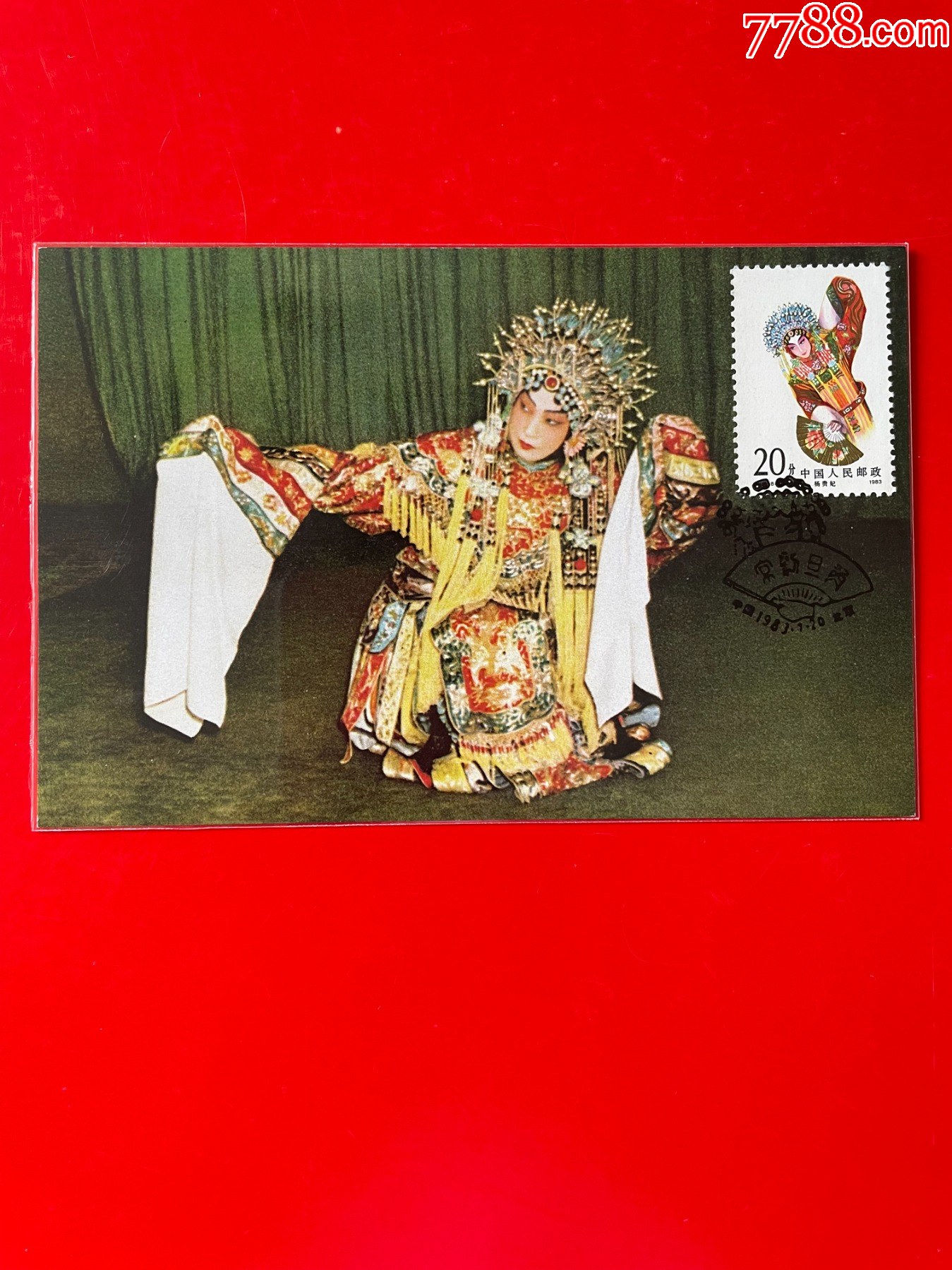 T87-6-贵妃醉酒极限片__【7788收藏__收藏热线】