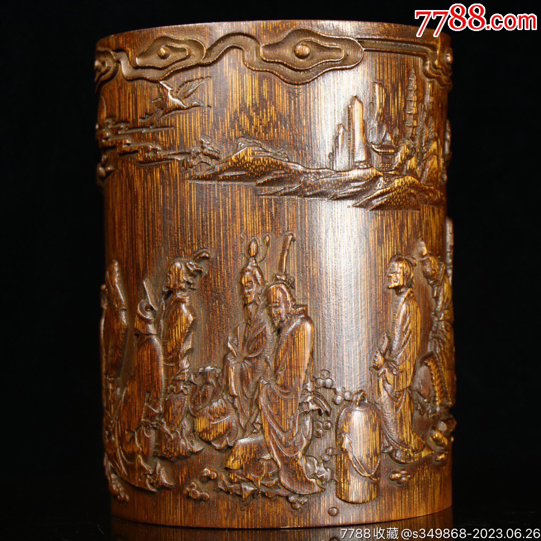 竹雕笔筒。长13厘米高17厘米重量475克。_竹雕笔筒_天珠玛瑙琉璃黄杨木【7788收藏__收藏热线】