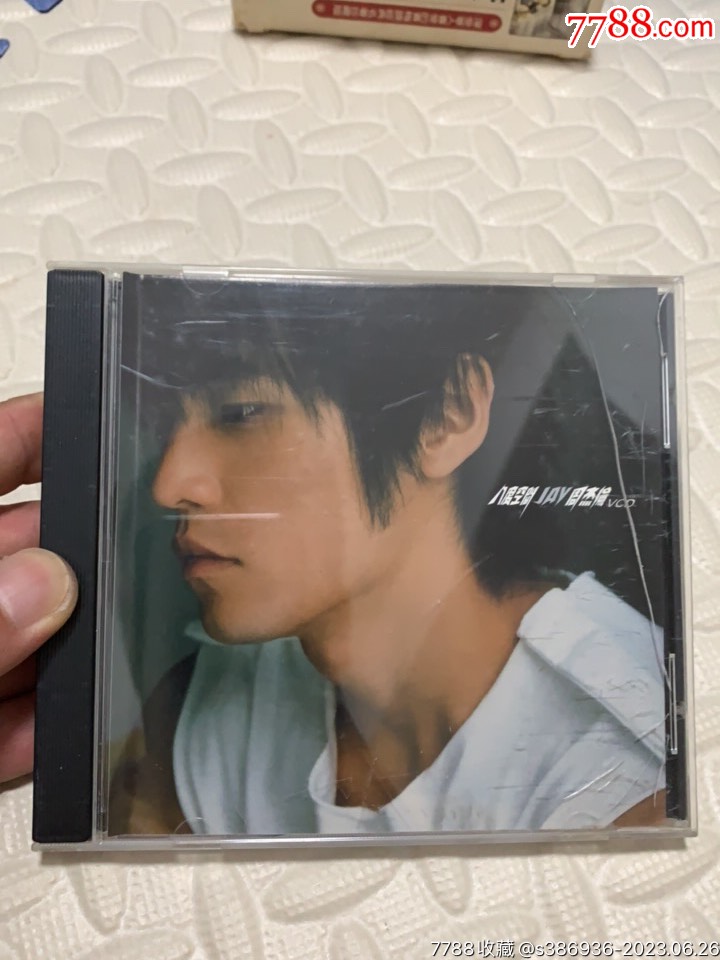 周杰伦JAy八度空间VCD_音乐CD_黑胶磁带唱片【7788收藏__收藏热线】