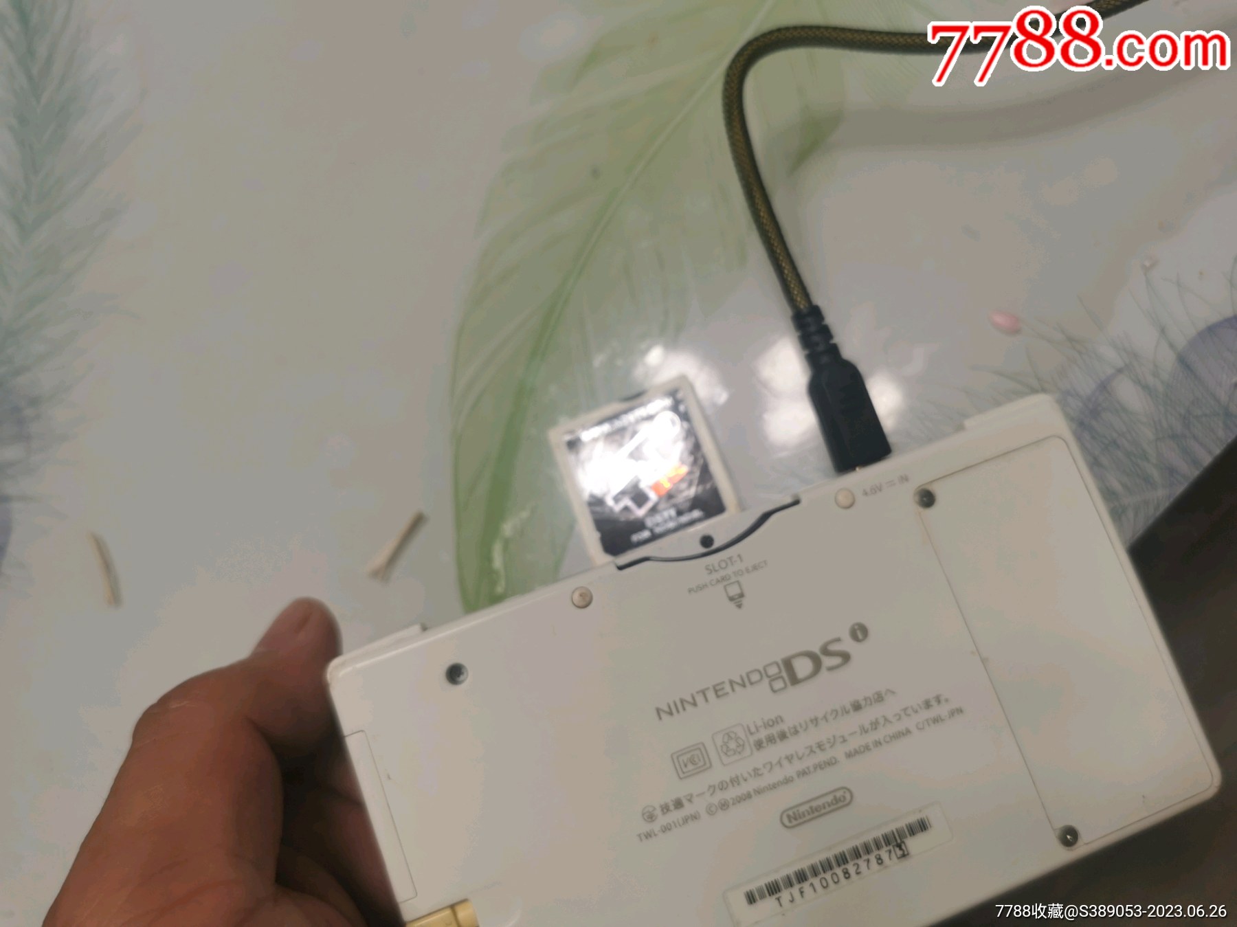 任天堂NDS__【7788收藏__收藏热线】