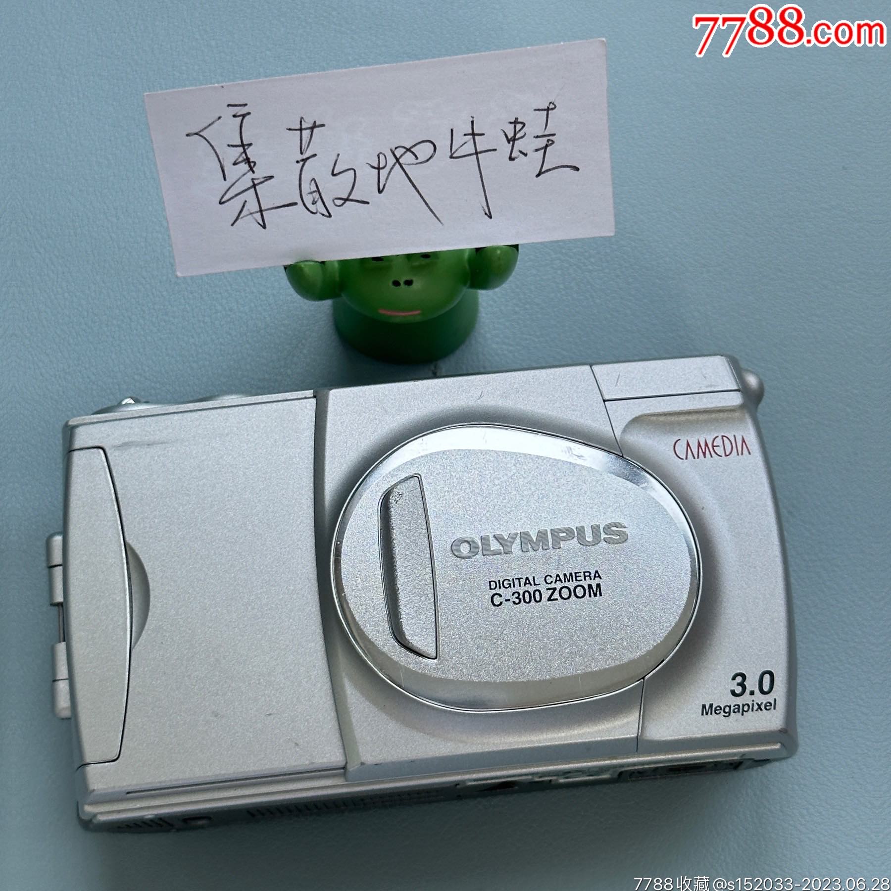 C300.ZOOM奥林巴斯ccd数码卡片相机便携自动傻瓜机复古怀旧情怀相机__【7788收藏__收藏热线】