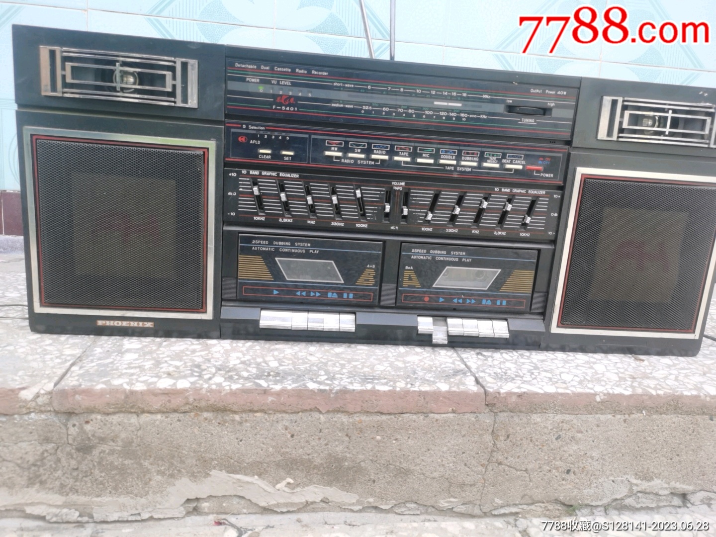 极美凤凰F5401大型收录机_三用机/录音设备_北方烧【7788收藏__收藏热线】