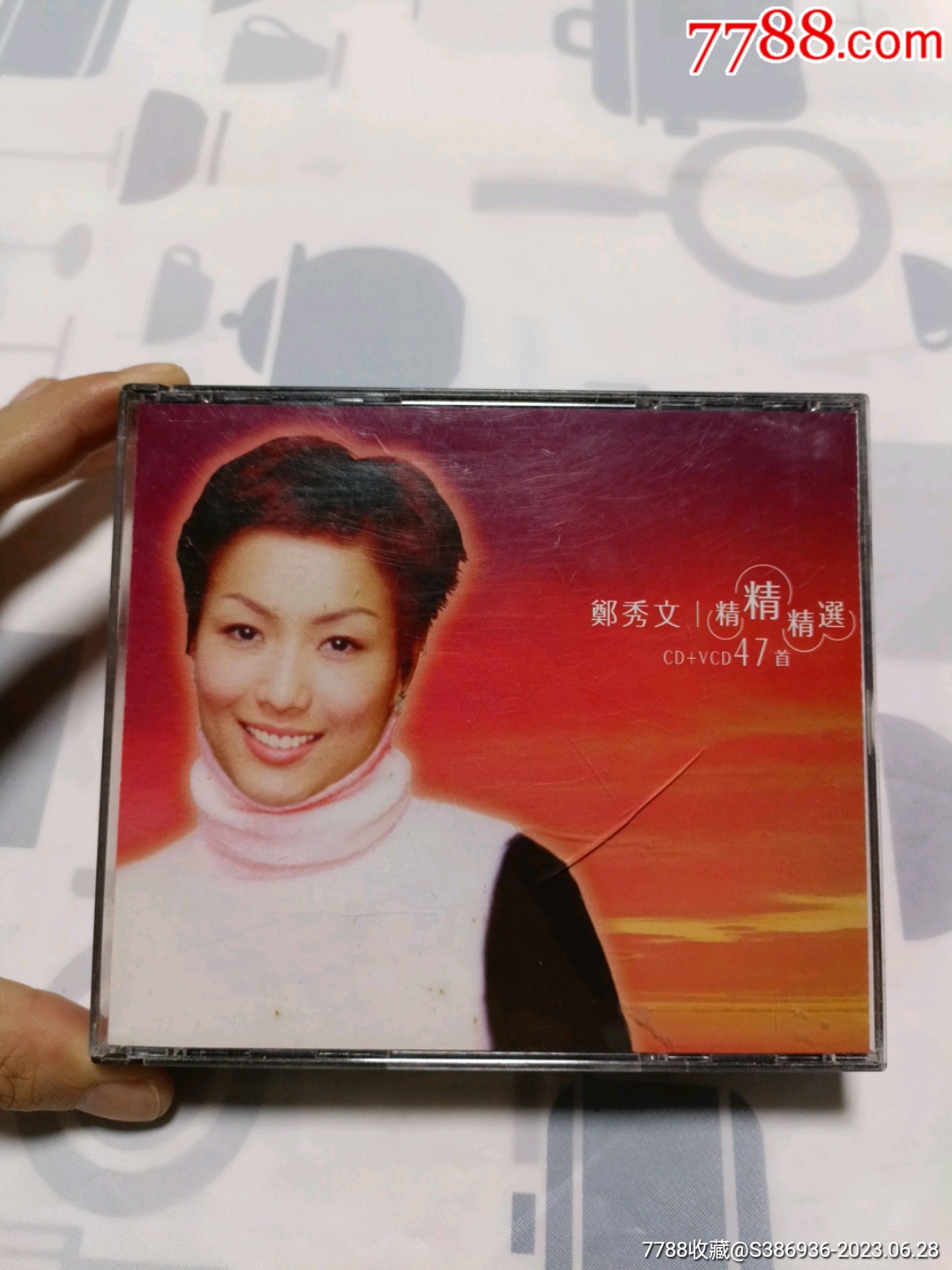 郑秀文精精精選47首2CD+VCD__【7788收藏__收藏热线】