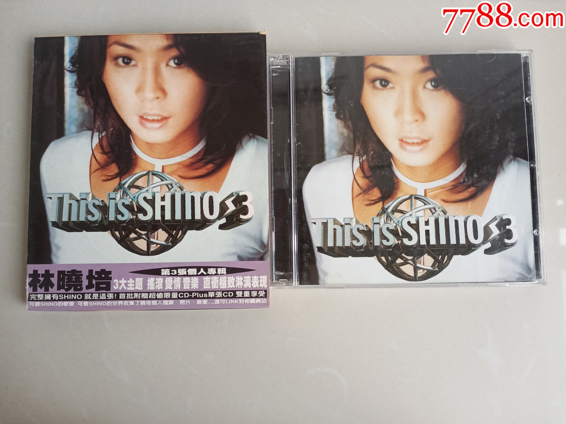 林晓培娃娃爱天下流浪港台原版2CD__【7788收藏__收藏热线】