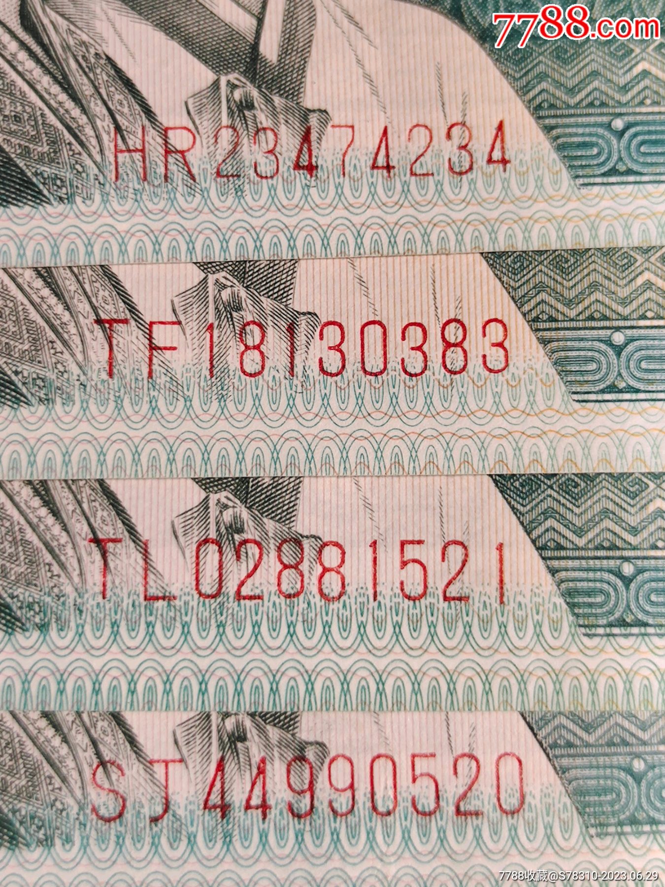 8002爱情号520.521倒影号18130383，雷达号234.74.234__【7788收藏__收藏热线】