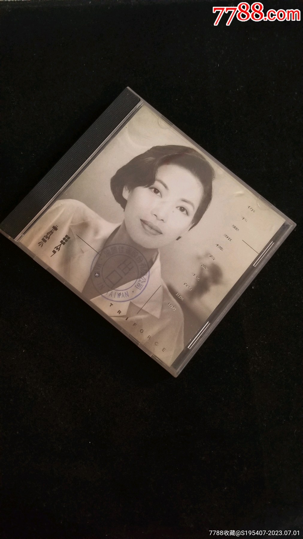 蔡琴CD（K1台版首版）_音乐CD_阿华古文玩店【7788收藏__收藏热线】