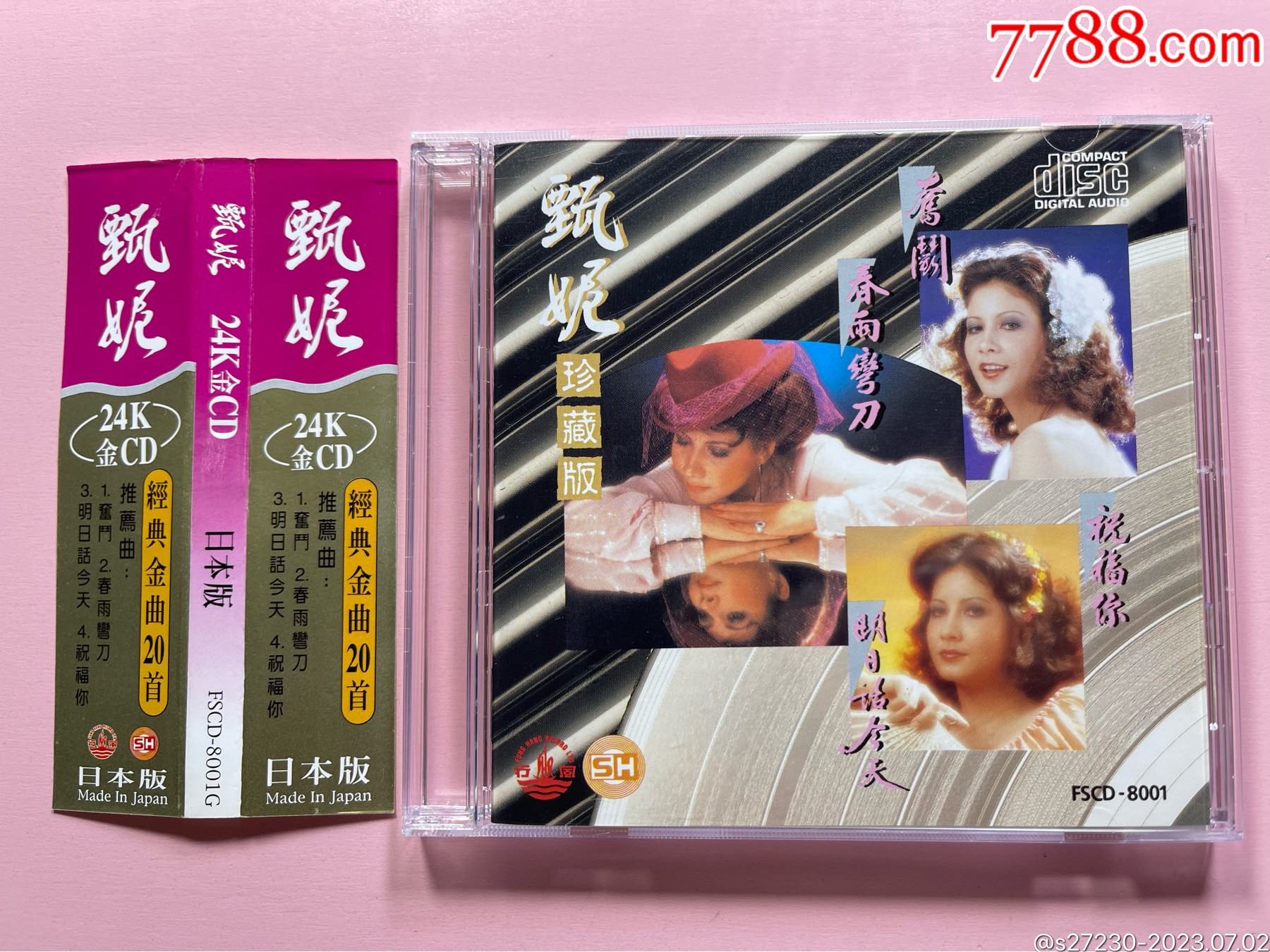 甄妮《珍藏版》日本天龙2M2版24K金碟CD__【7788收藏__收藏热线】