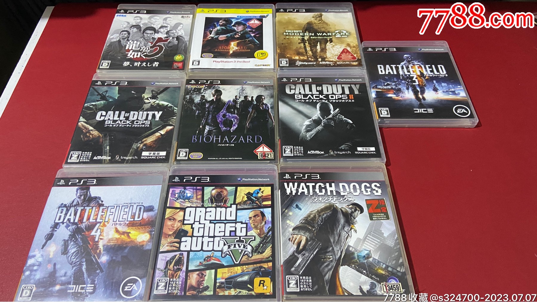 ps3正版游戏九张打包出日版正版_PSP/游戏机_山塘街漂流的荷花【7788收藏__收藏热线】