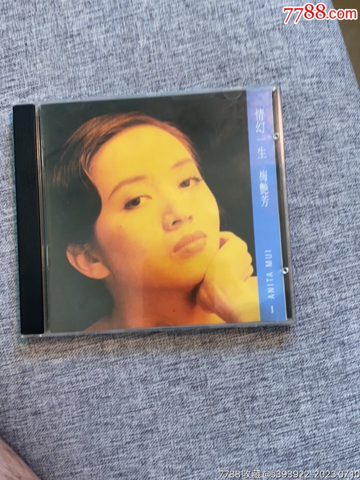 梅艳芳情幻一生H华星K1首版CD_音乐CD_一线音乐搬运工【7788收藏__收藏热线】