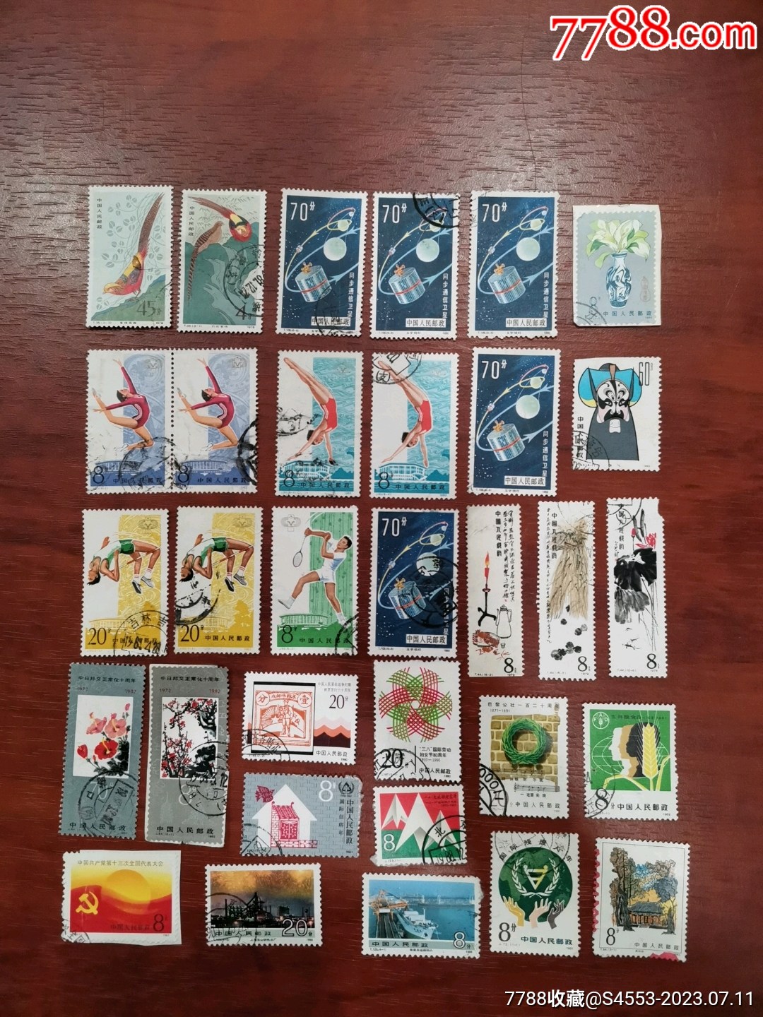 JT票32张__【7788收藏__收藏热线】