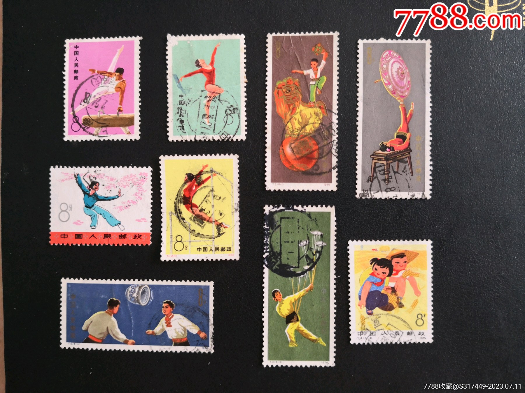 早期JT一组__【7788收藏__收藏热线】