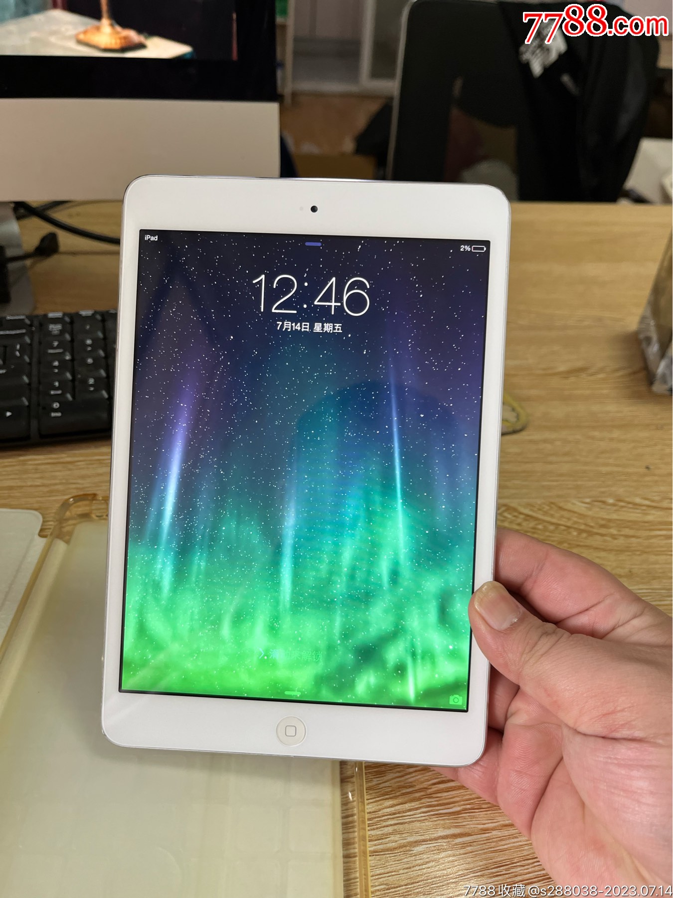 苹果ipadmini2瑕疵机__【7788收藏__收藏热线】