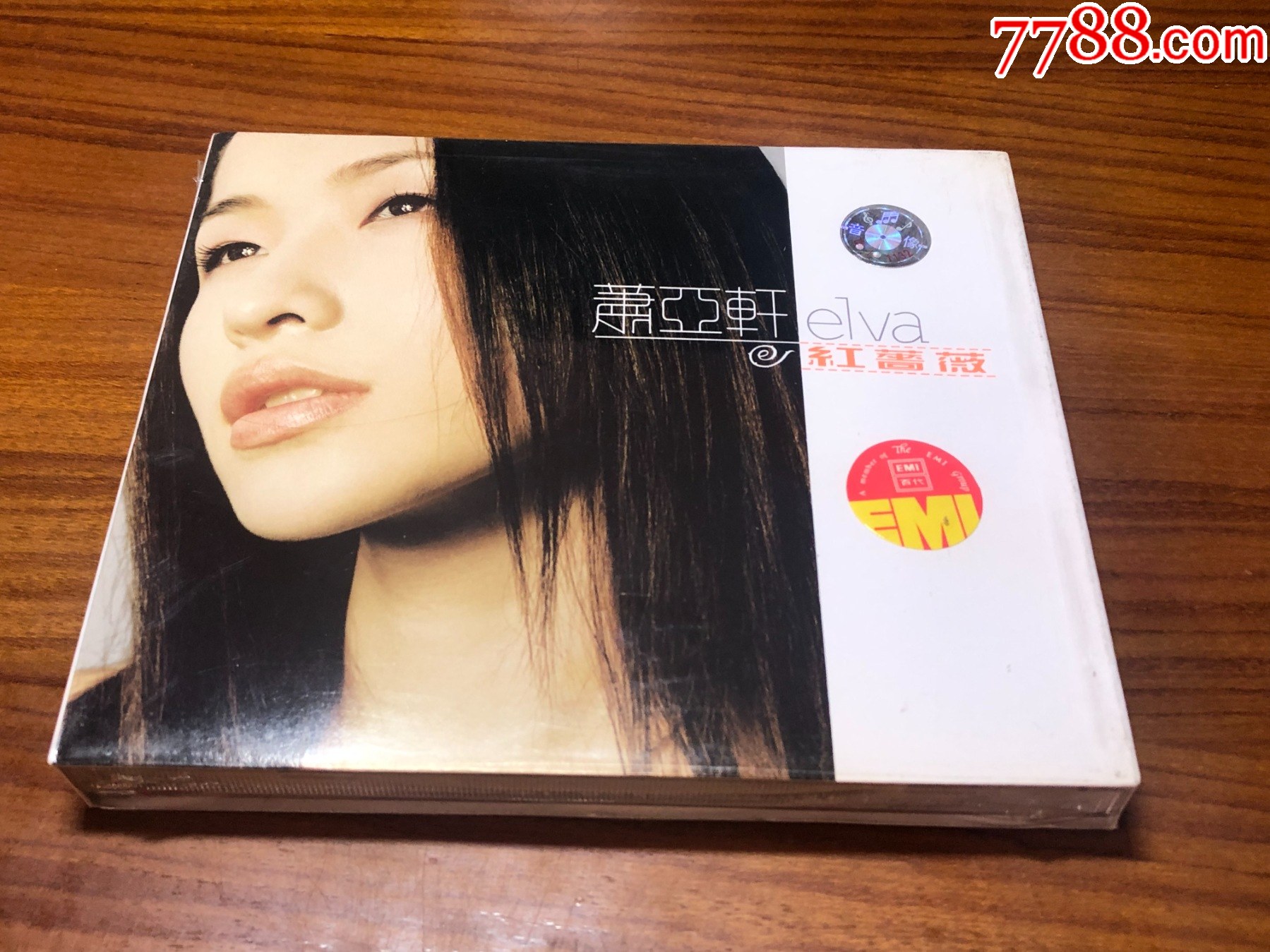 【全新未拆】萧亚轩、eIva红蔷薇_音乐CD_磁带商城【7788收藏__收藏热线】