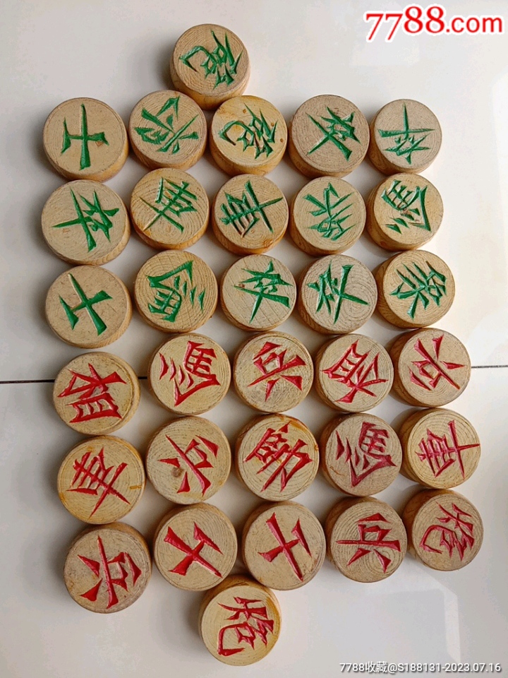 精品长白象棋__【7788收藏__收藏热线】