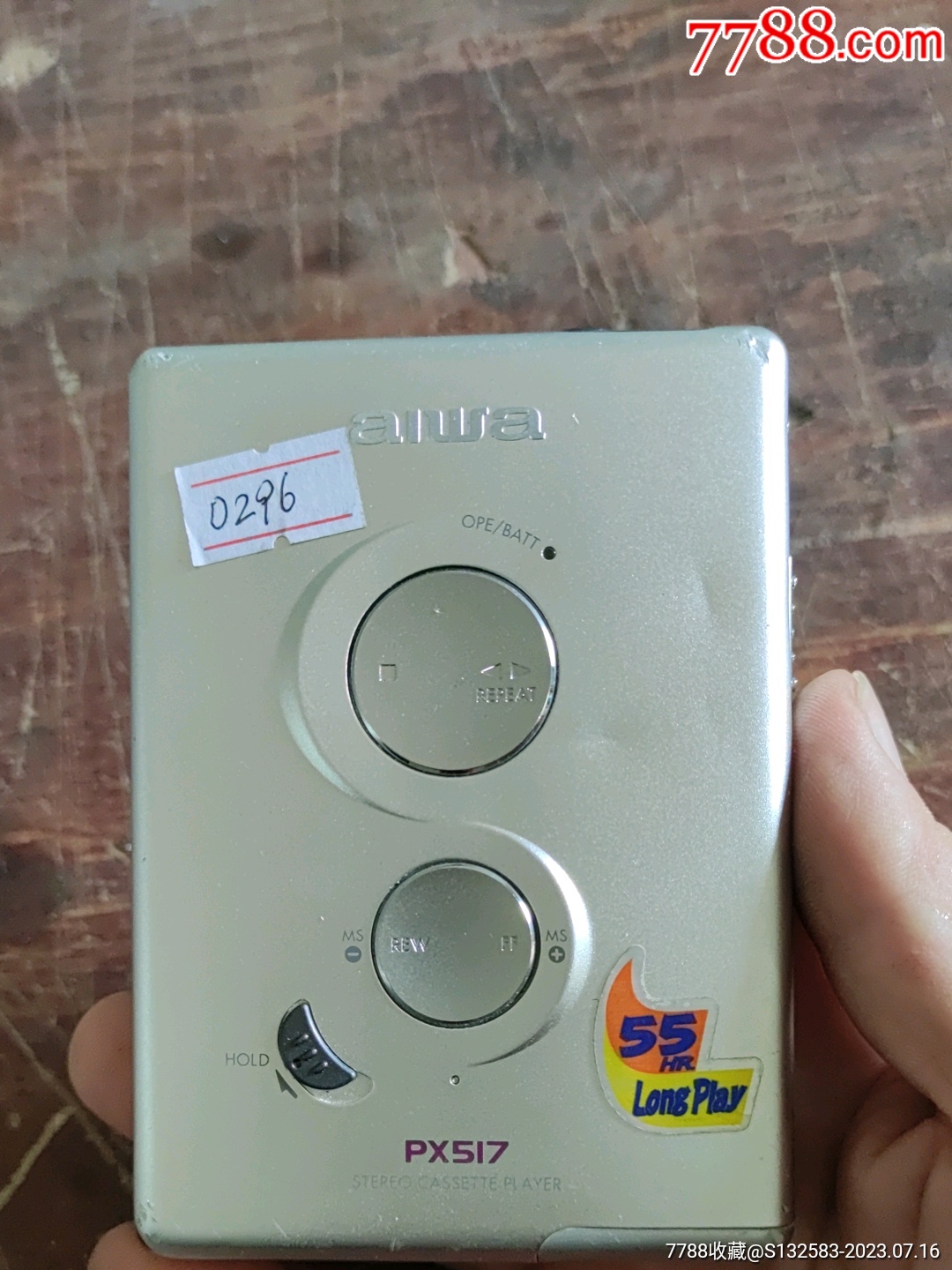 爱华PX517机(外壳正面有冲)_随身听/mp3_十步两拱桥【7788收藏__收藏热线】