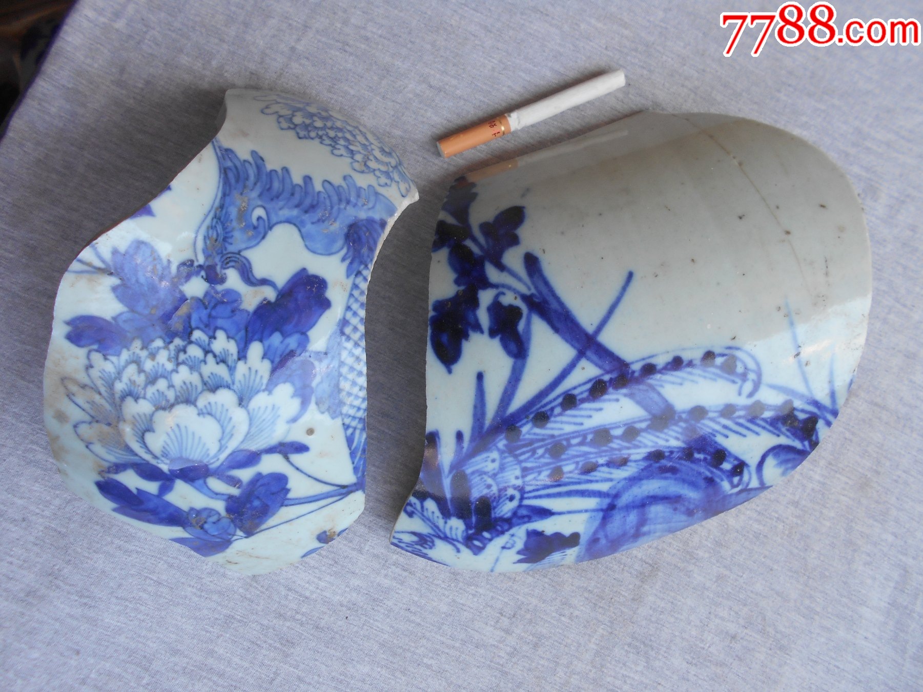 清时期【青花】花瓶碎瓷片-价格:20元-au34662671-瓷片 -加价-7788收藏__收藏热线