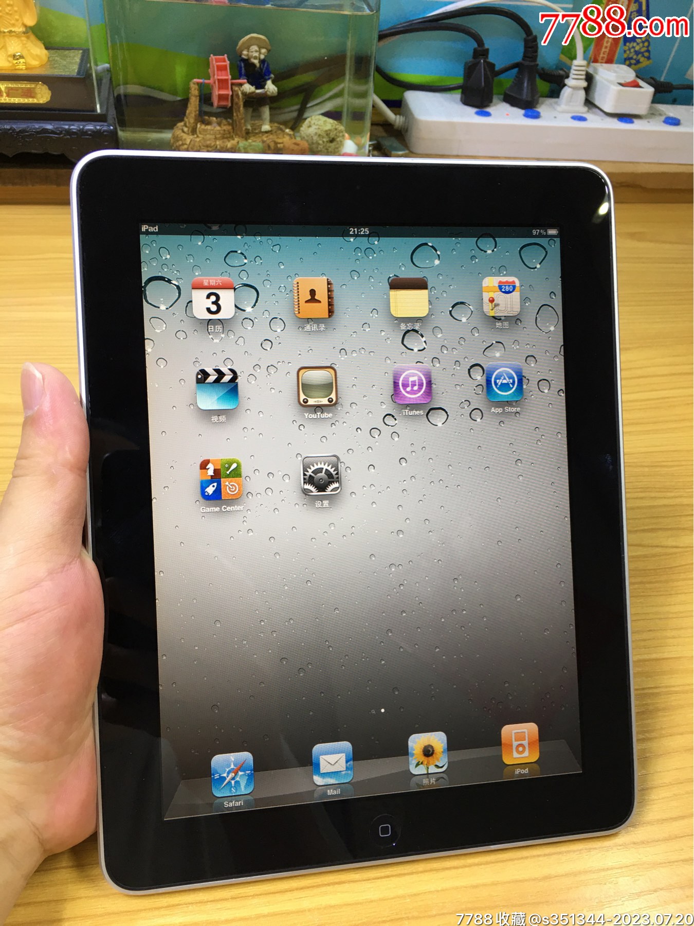 苹果ipad-A1219平板电脑（64G）_平板电脑_街角的杂货铺【7788收藏__收藏热线】