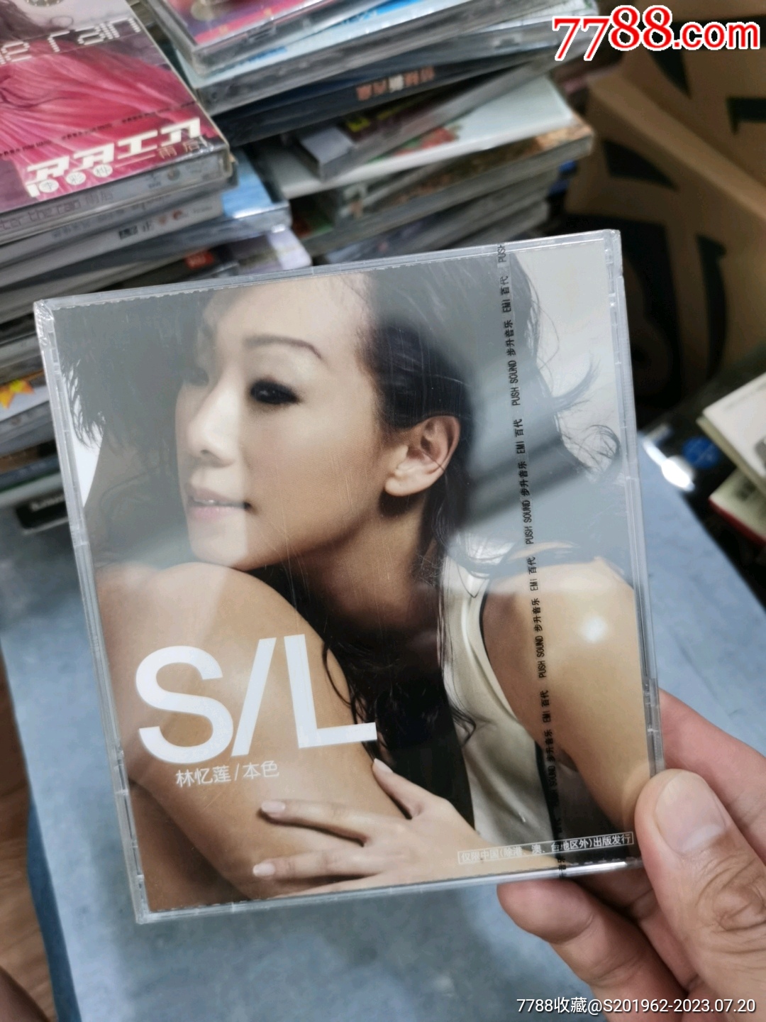 EMI林忆莲/本色(全新未拆封)_音乐CD_余岩磁带唱片专卖【7788收藏__收藏热线】