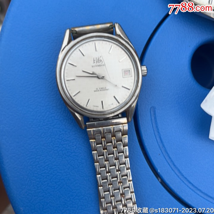 上海手表-价格:10元-au34699923-手表/腕表 -加价-7788收藏__收藏热线