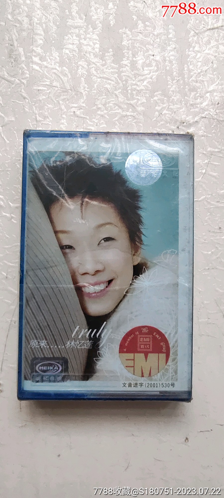 林忆莲磁带_磁带/卡带_胶片之相机【7788收藏__收藏热线】