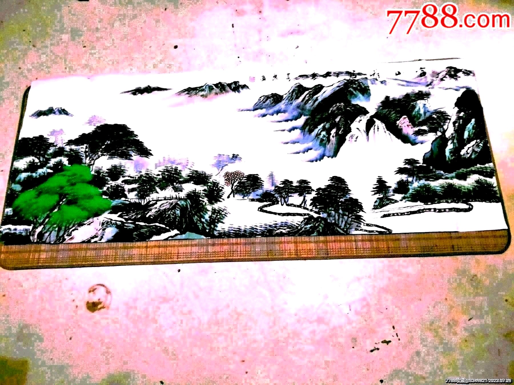 省美协石万泉老师小六尺富山雅居带证书_山水国画原作_张书建字画古玩【7788收藏__收藏热线】