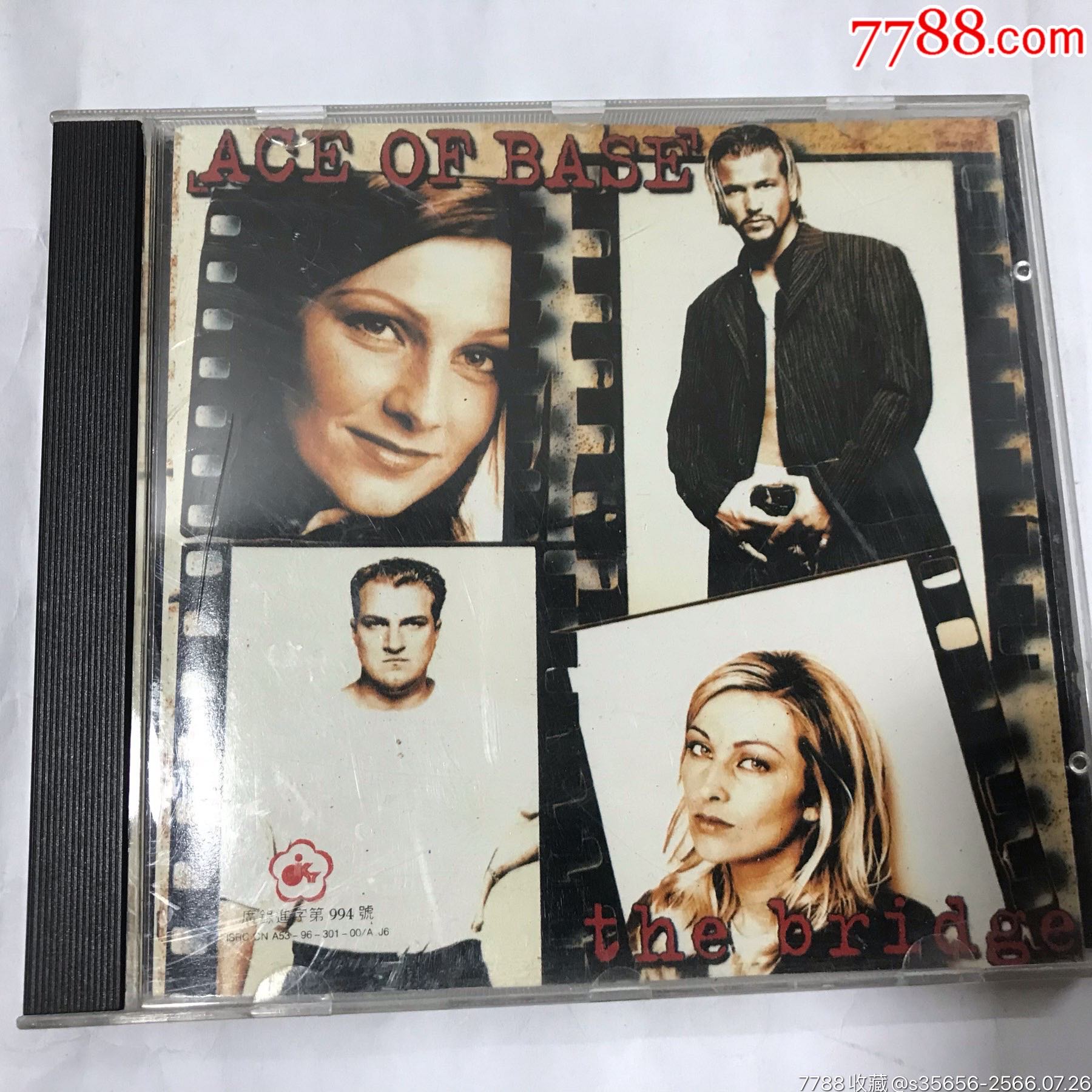 爱司基地《桥》（中国康艺音像96年引进出版CD）_音乐CD_经典回响【7788收藏__收藏热线】