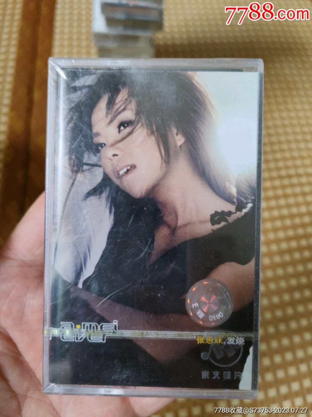 张惠妹《发烧》未开封_磁带/卡带_圣德书店【7788收藏__收藏热线】