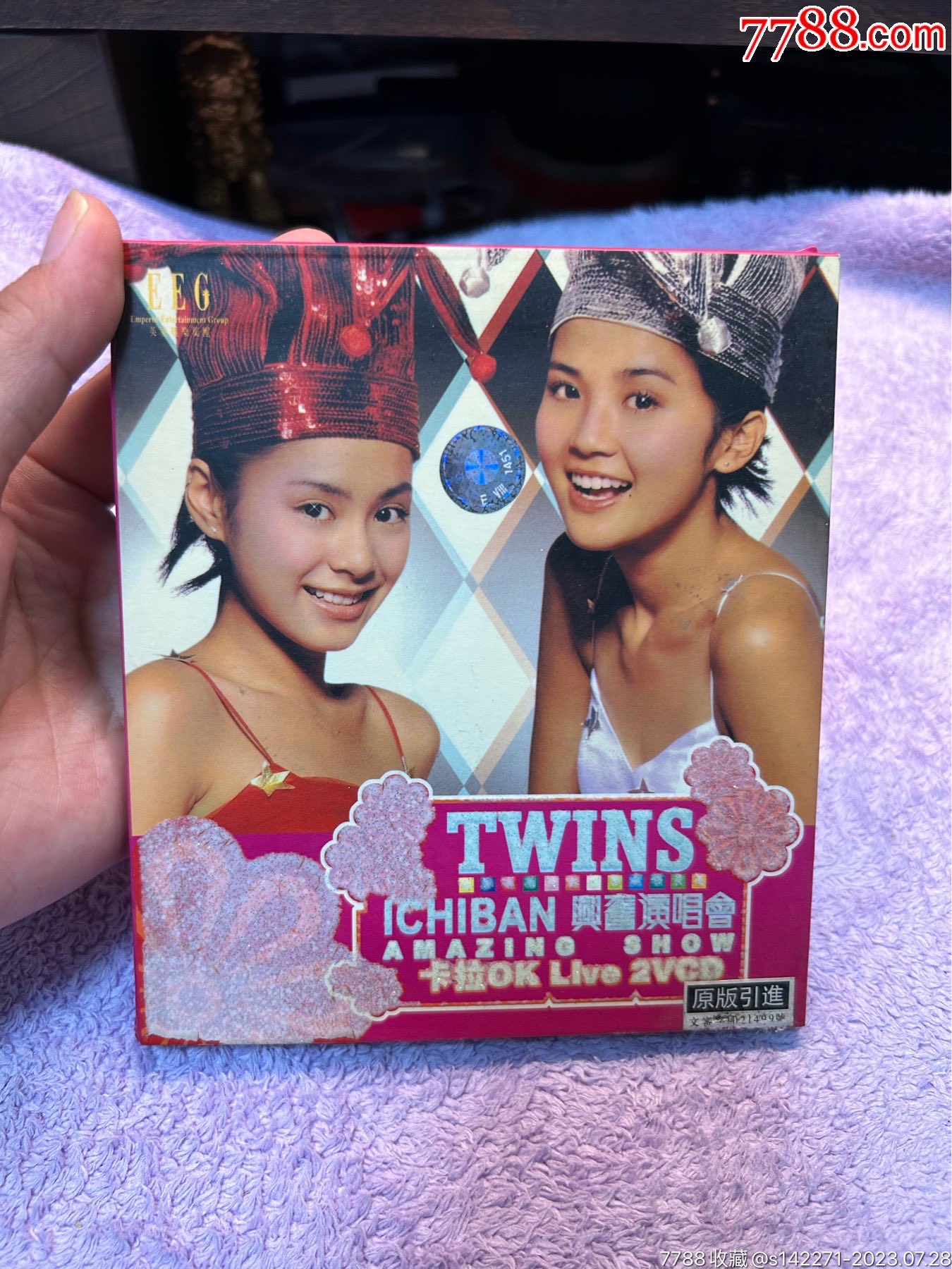 TWINS（2CD）货18-4__【7788收藏__收藏热线】