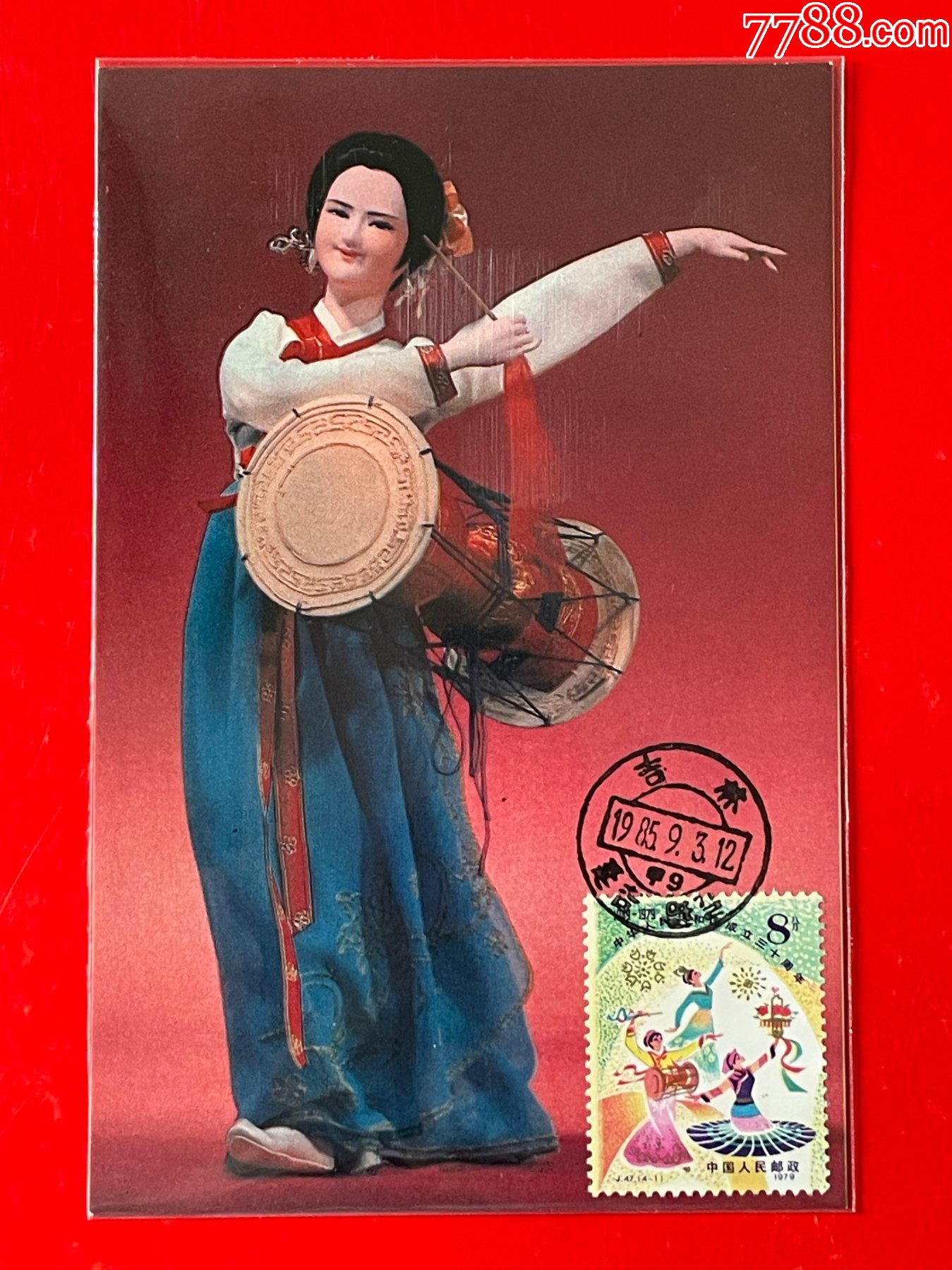 J47-1-朝鲜族舞蹈极限片__【7788收藏__收藏热线】