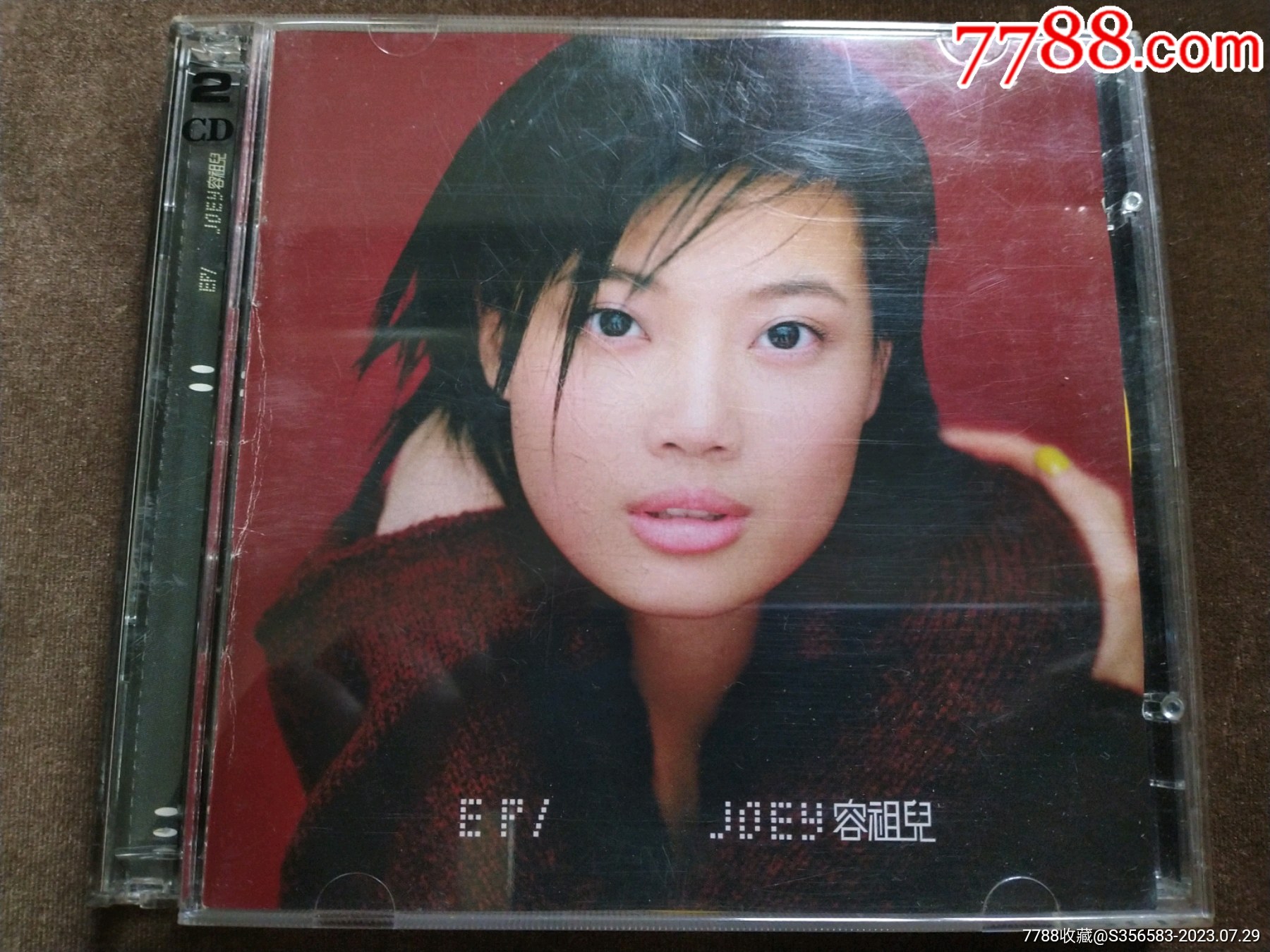 容祖儿EP，CD+VCD，飞图唱片HK版__【7788收藏__收藏热线】