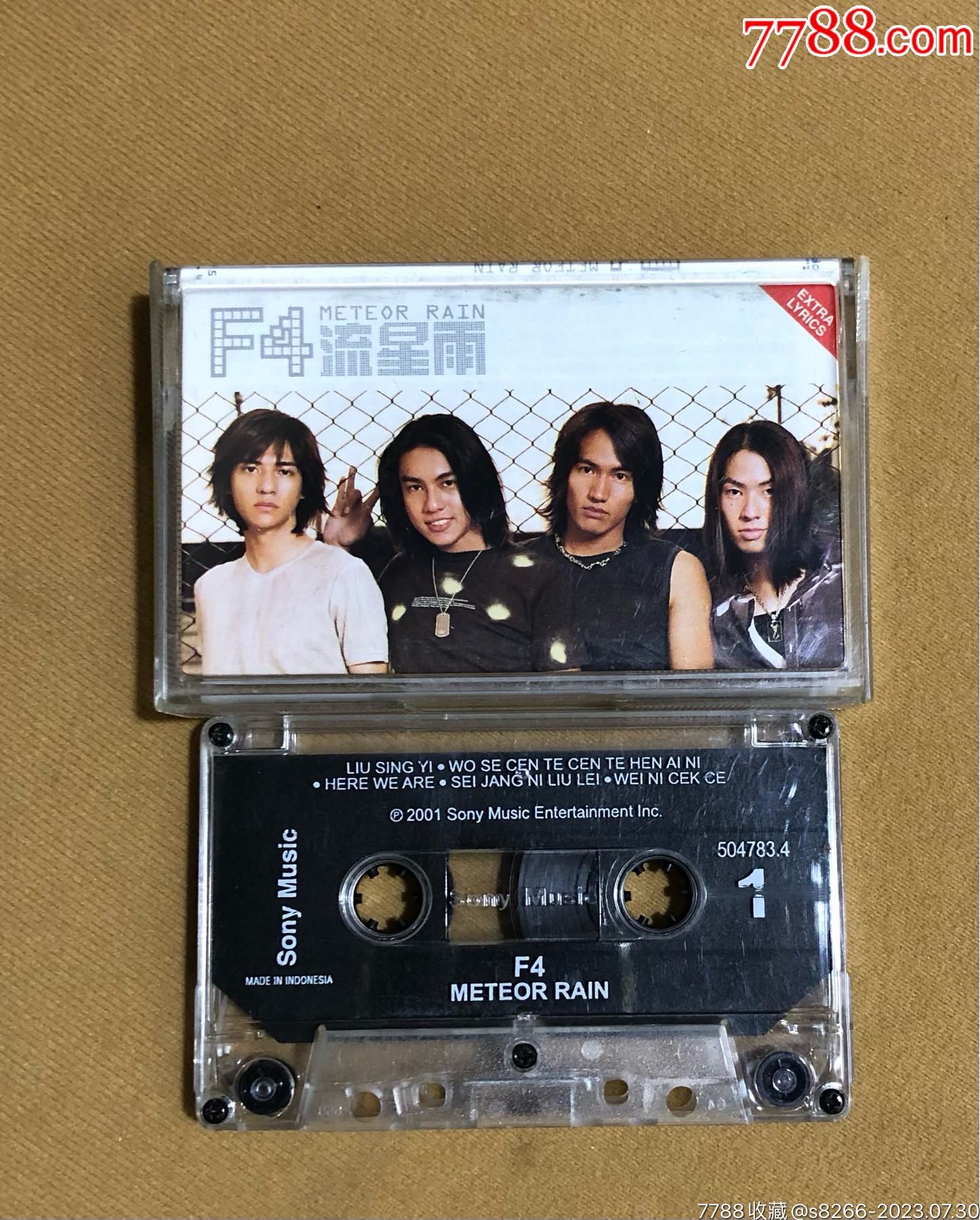 F4流星雨（新力音乐印尼版）_磁带/卡带_世外桃源【7788收藏__收藏热线】