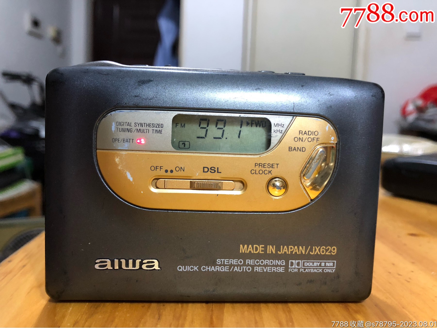 爱华随身听JX629__【7788收藏__收藏热线】