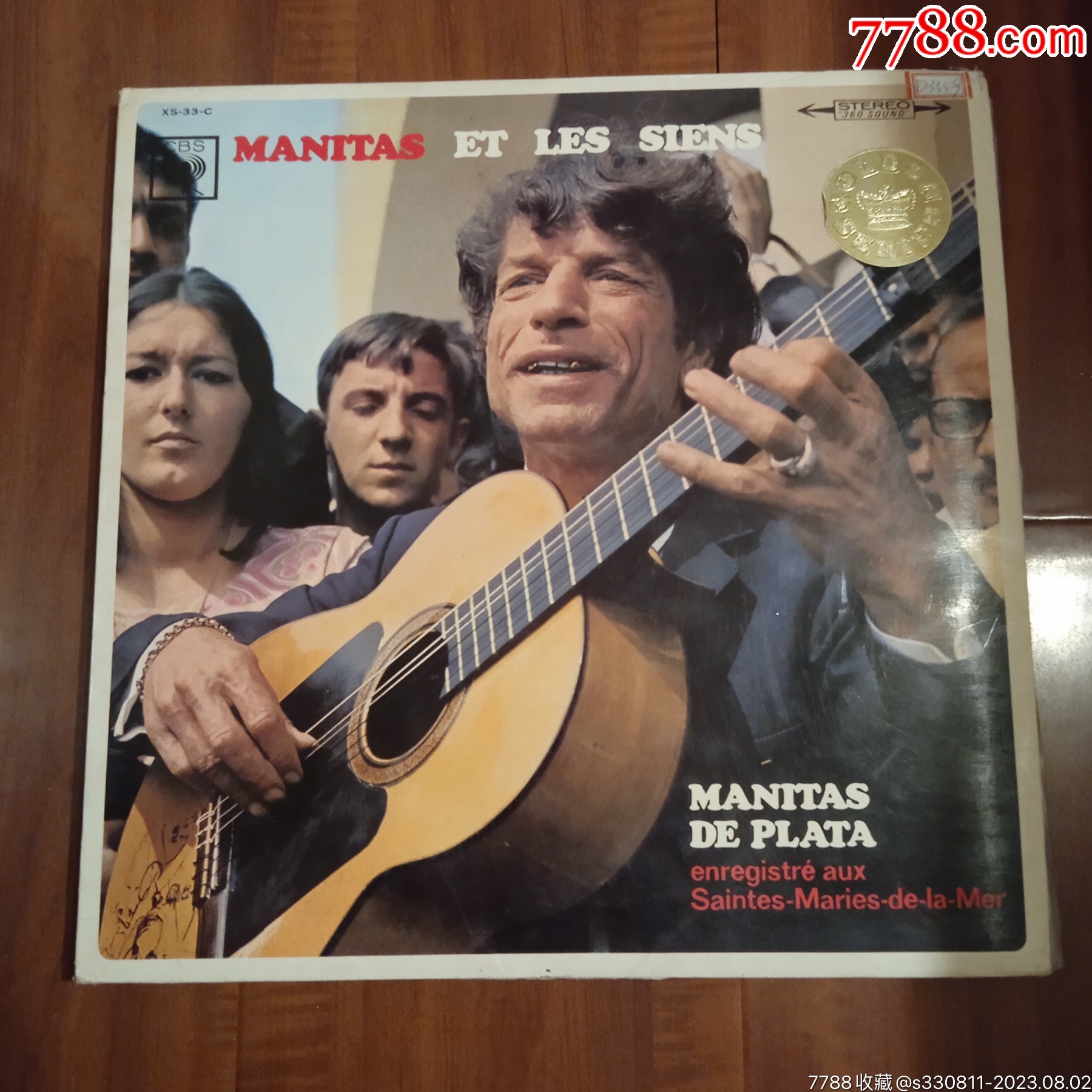佛拉门戈吉他-孟列达?狄?巴达.Manitas.De.Plata.日版黑胶唱片_海外唱片/胶片_北京黑暗幽静【7788收藏__收藏热线】