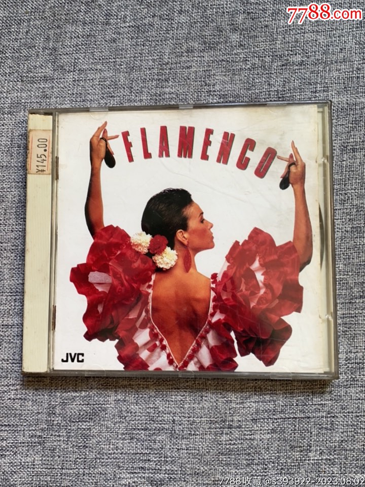 JVC发烧弗拉明戈HIFI西班牙舞曲FLAMENCO日本JVC发行正版__【7788收藏__收藏热线】