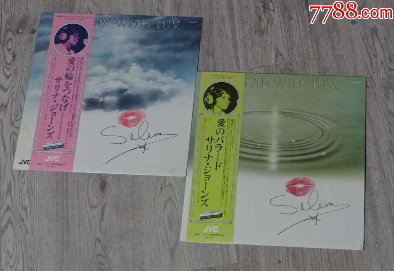 发烧爵士赛玲娜琼斯SALENAJONESWITHLUVJVC首2LP__【7788收藏__收藏热线】