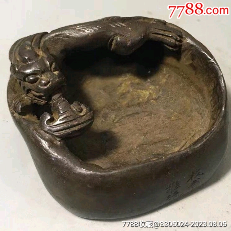 招财文房书法用品笔洗笔搁水碟盛墨汁墨水墨碟笔洗-笔洗-7788商城__七七八八商品交易平台(7788.com)