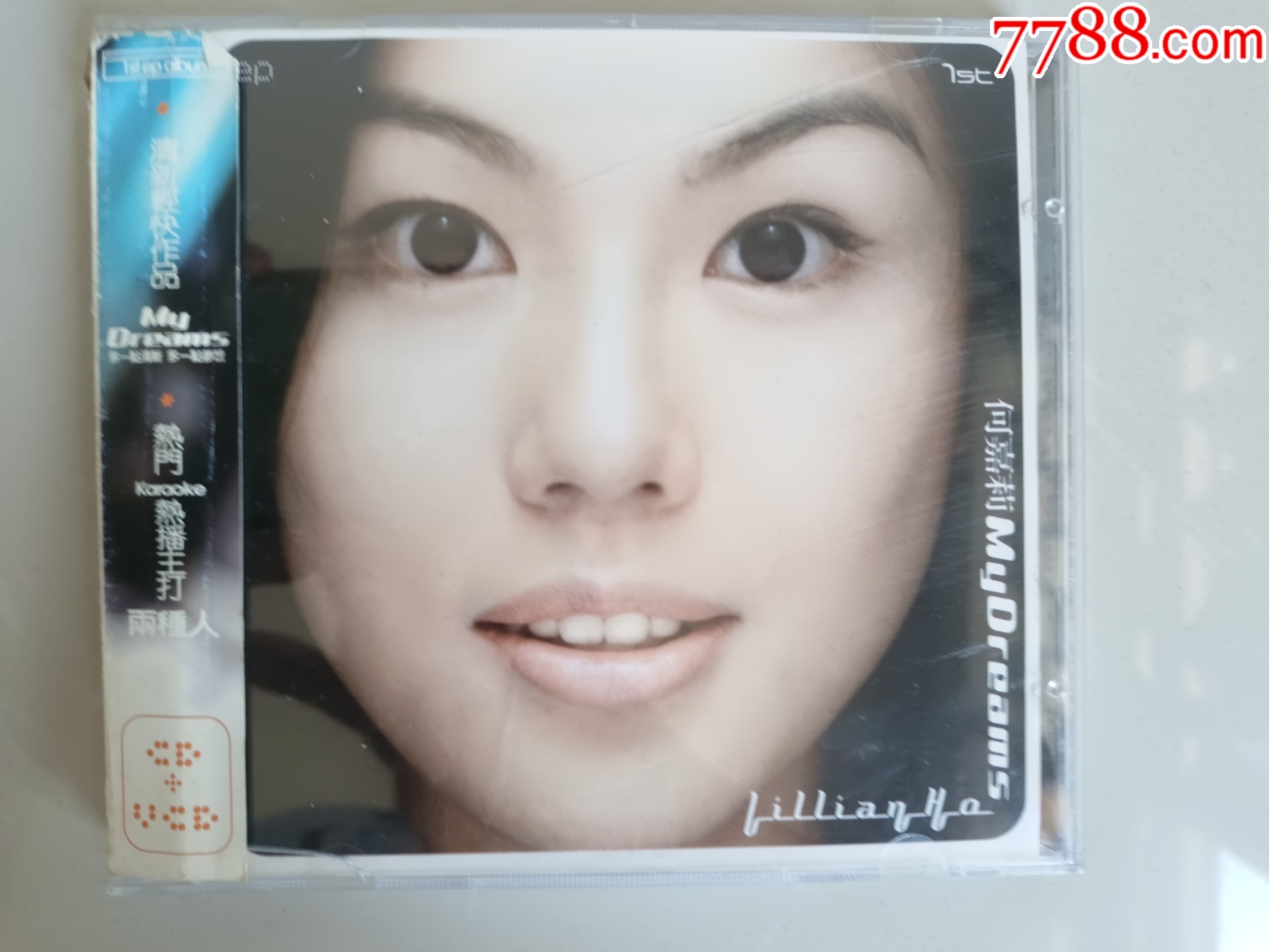 何嘉莉错觉要把爱寻回来原版CD+VCD_音乐CD_老鬼唱片批发【7788收藏__收藏热线】