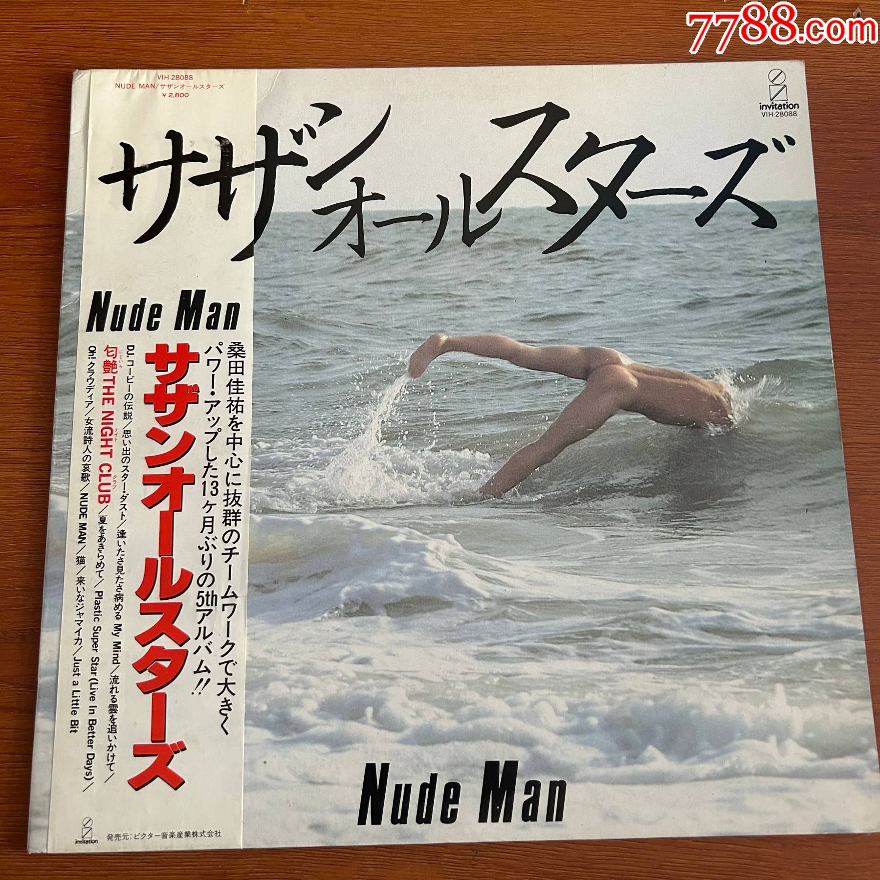 流行灵魂放克乐桑田佳祐NudeMan-12寸黑胶LP-A86__【7788收藏__收藏热线】