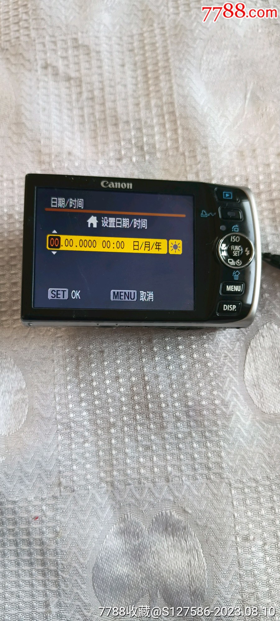 佳能80615卡码相机_卡片机/数码相机_彬彬收藏小屋【7788收藏__收藏热线】