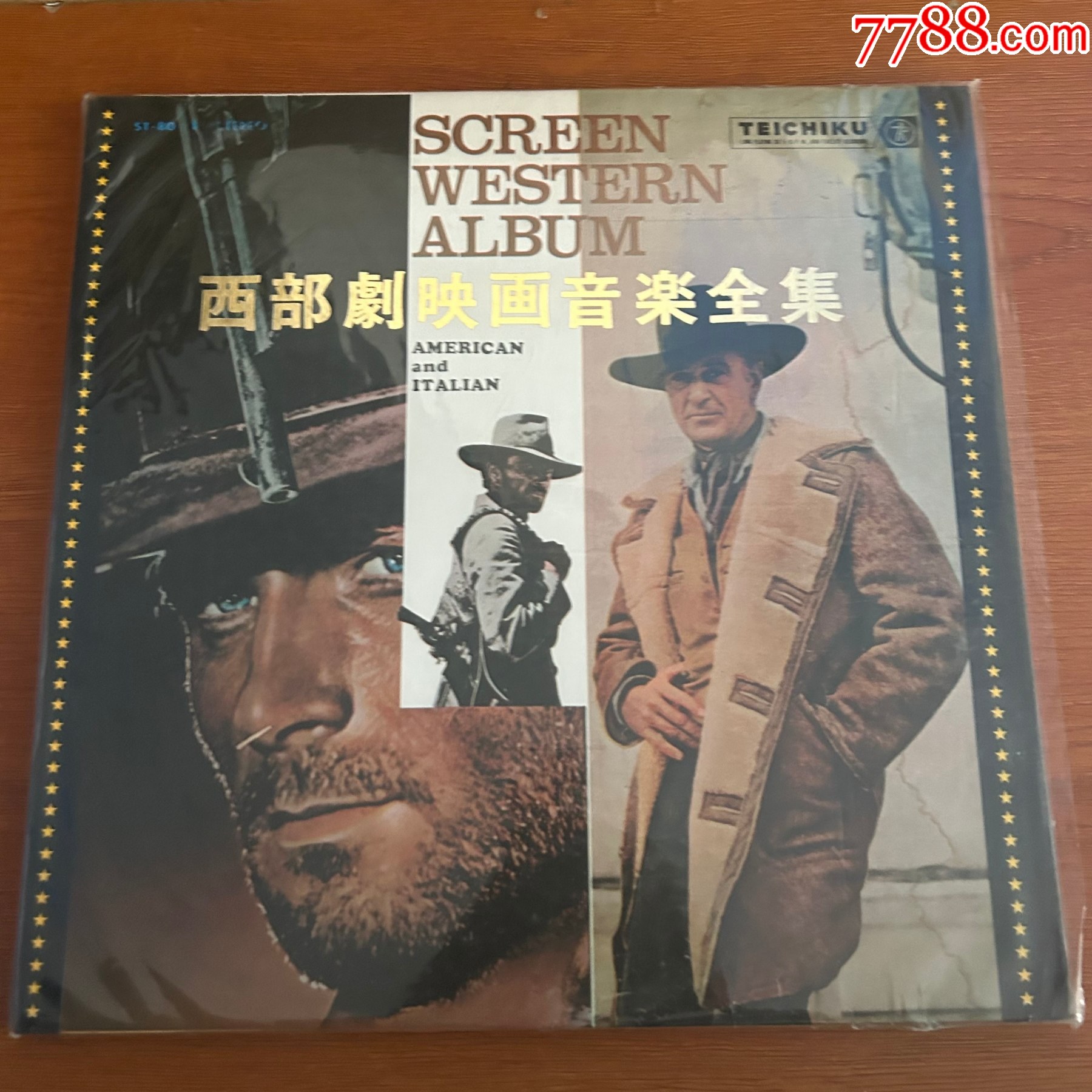 西部剧映画音乐大全集-2LP-A87__【7788收藏__收藏热线】