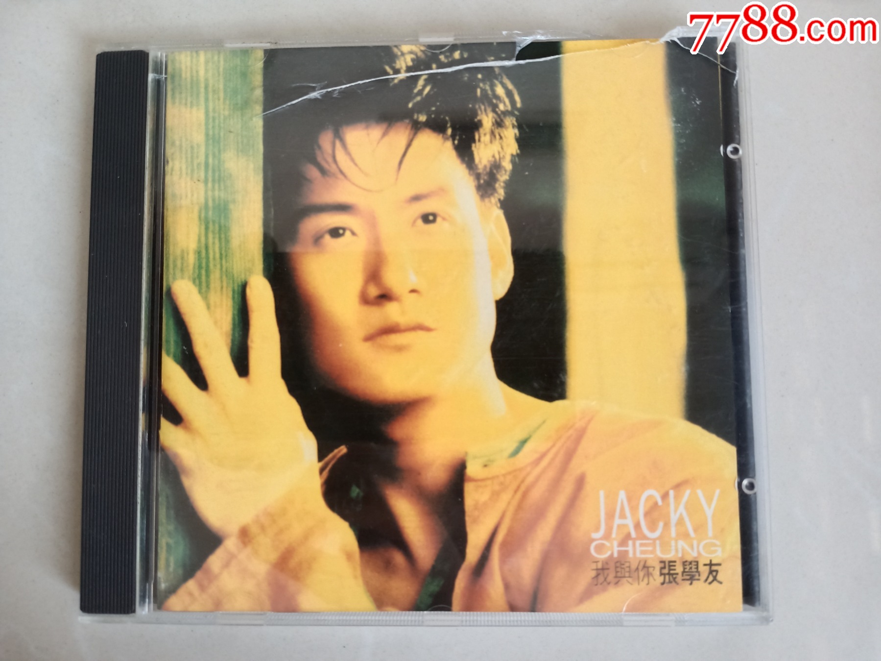 无码张学友我与你忘记他原版CD_音乐CD_老鬼唱片批发【7788收藏__收藏热线】