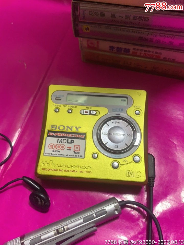 索尼MD机MZ-R700+线控耳机一套-看图拍_随身听/mp3_东升旧货【7788收藏__收藏热线】