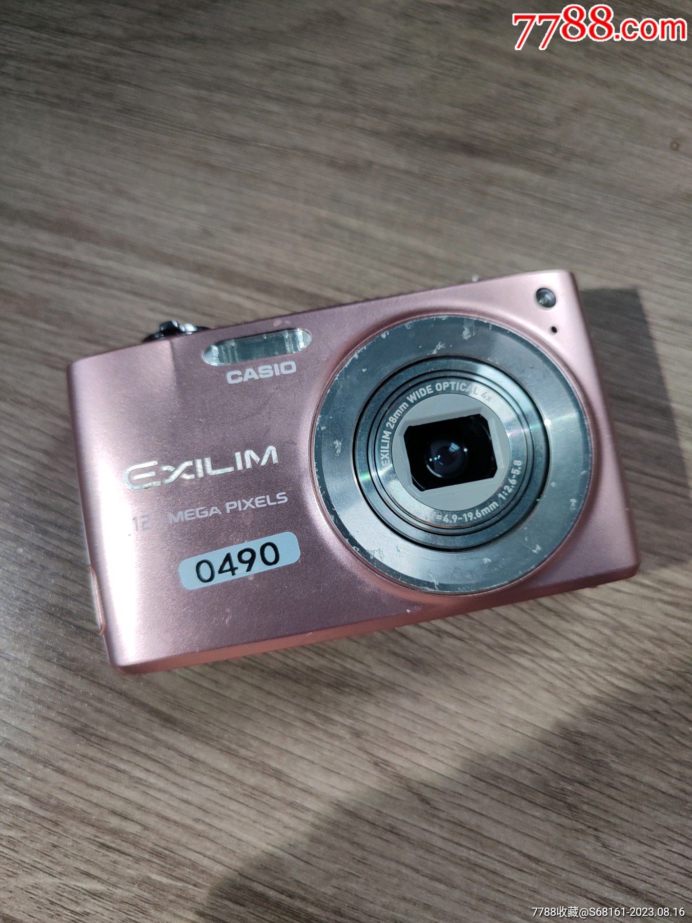 卡西欧EX-Z400数码CCD相机__【7788收藏__收藏热线】