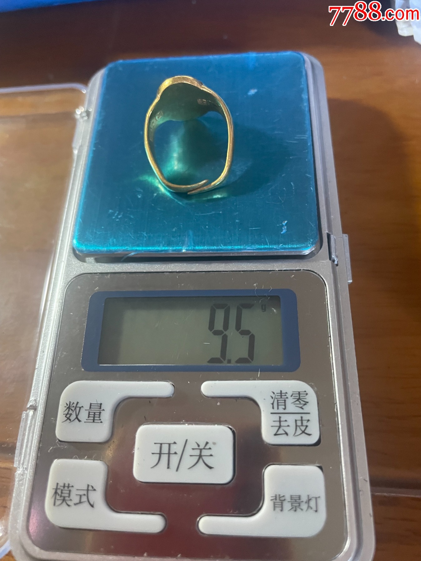 方九霞裕记老24K纯金戒子9.5克__【7788收藏__收藏热线】