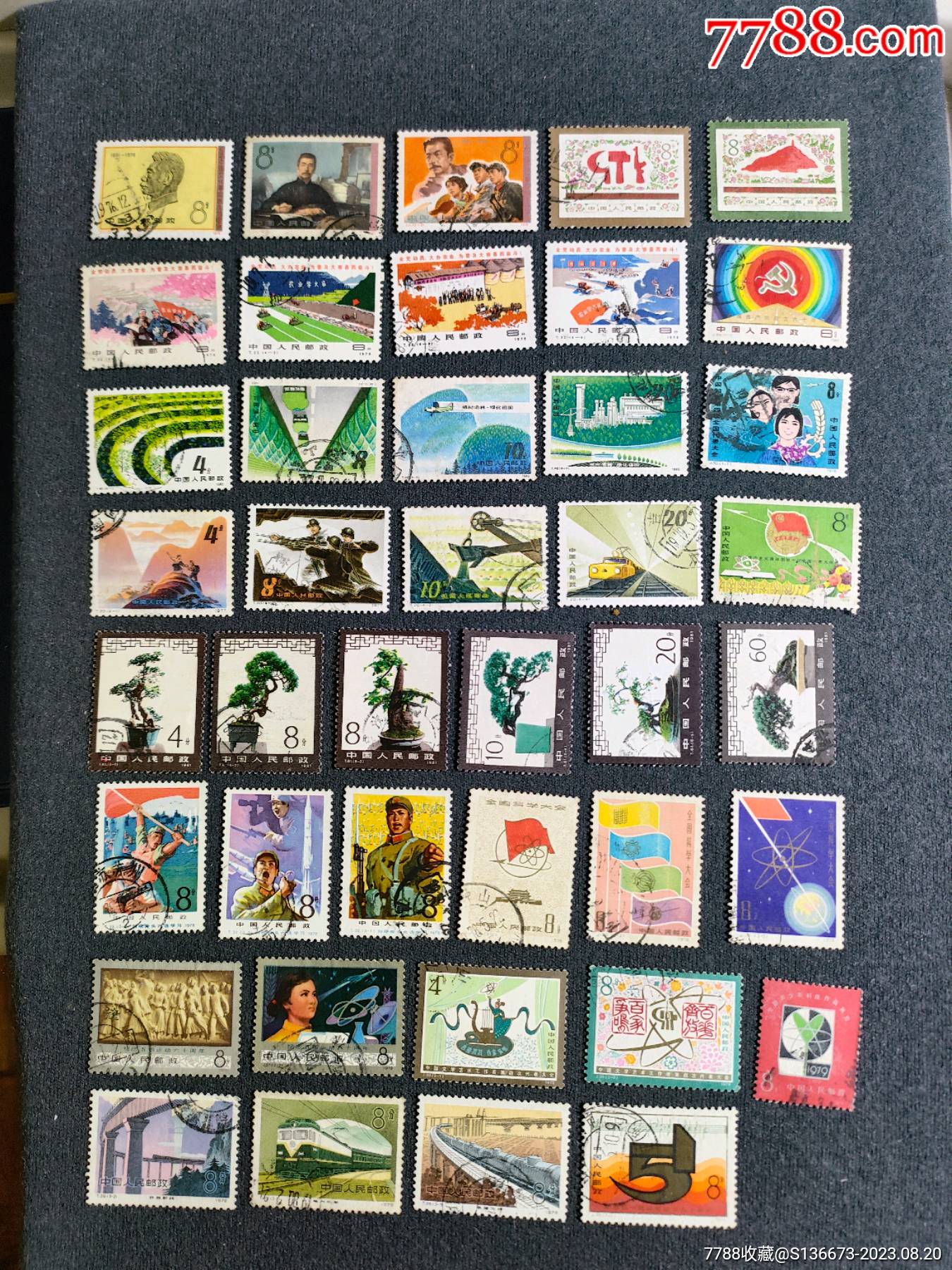 JT信16套_“T”字邮票_驼哥收藏【7788收藏__收藏热线】