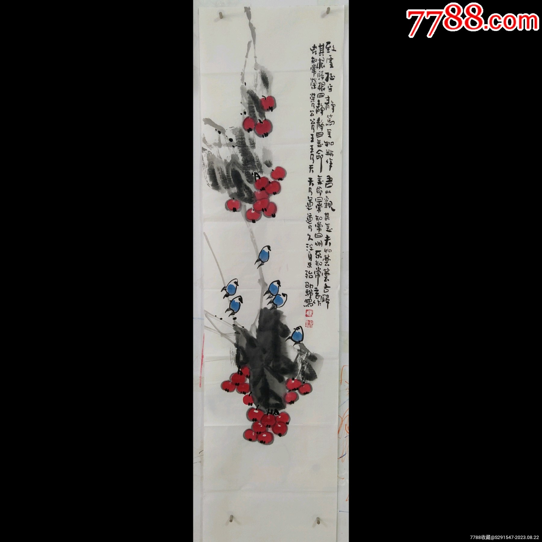 惠友*国家一级美术师*王少华手绘真迹大写意花鸟条屏140/35cm纸本未装裱（_花鸟国画原作_郭维店【7788收藏__收藏热线】