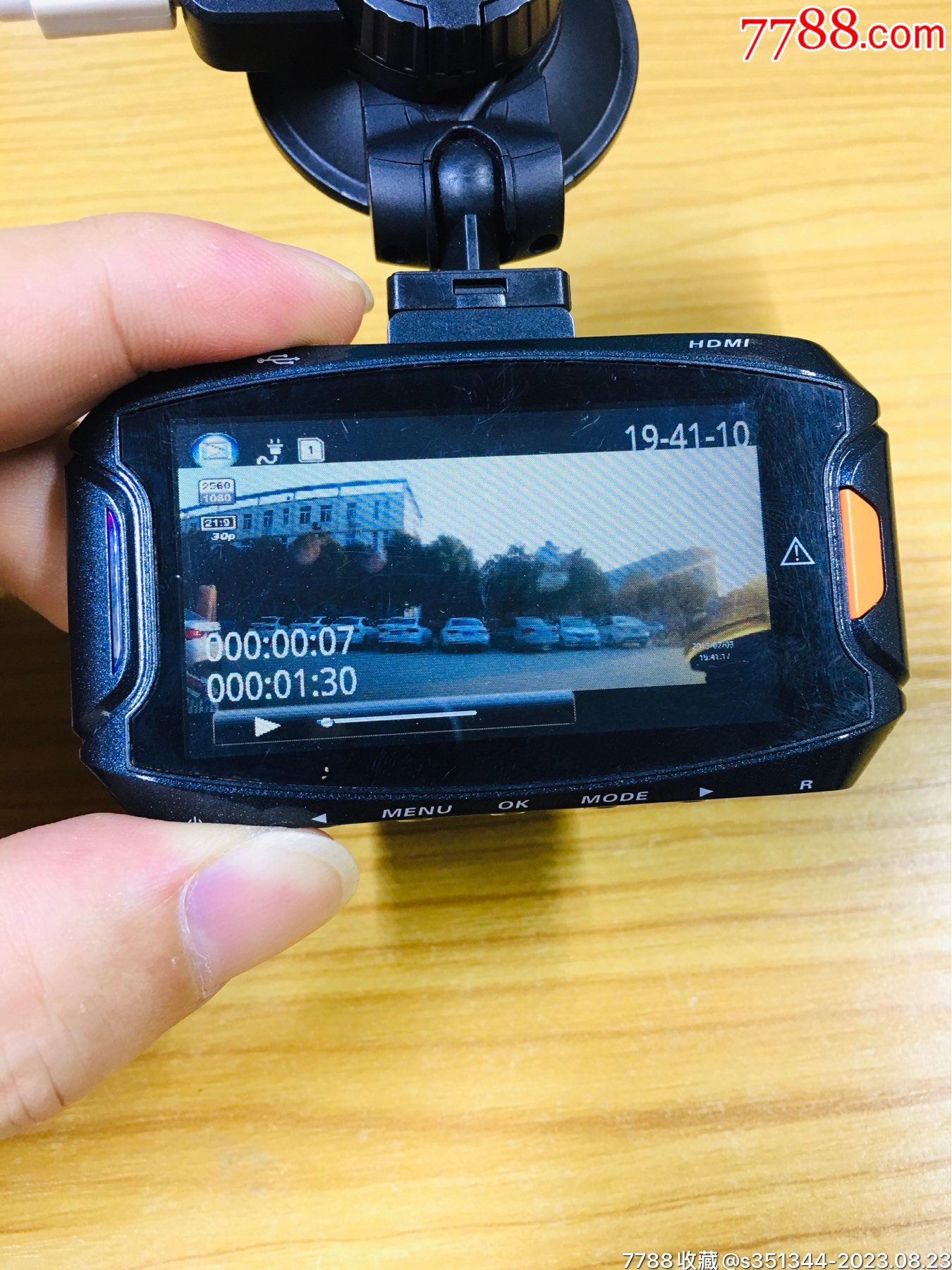 凌度BL950至尊版超高清车载行车记录仪摄像机（1296P）__【7788收藏__收藏热线】